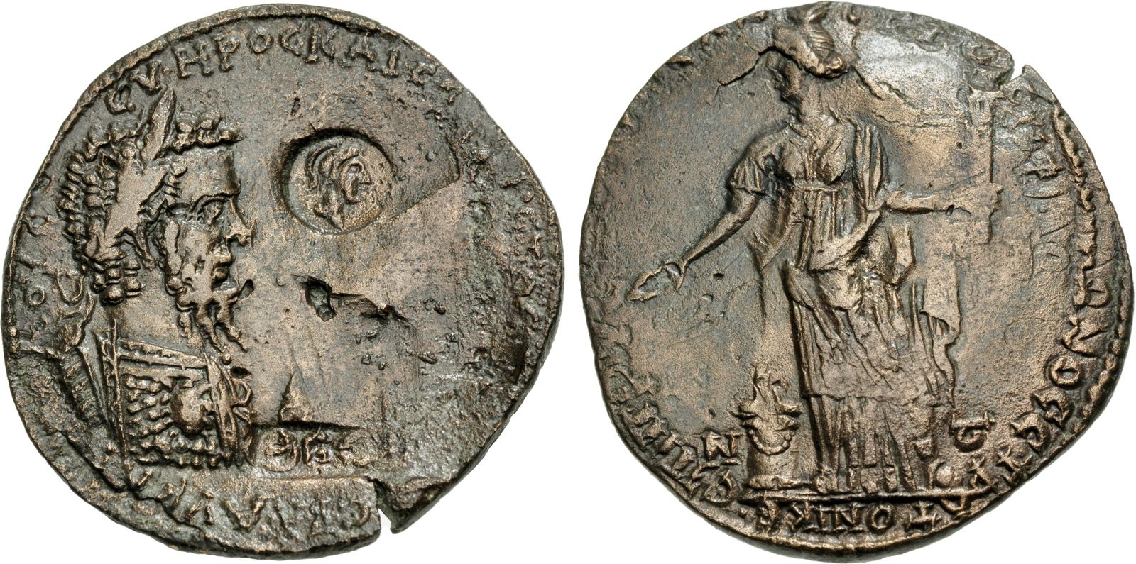 CARIA, Stratonicaea. Septimius Severus, with Geta as Caesar. AD 193-211 ...