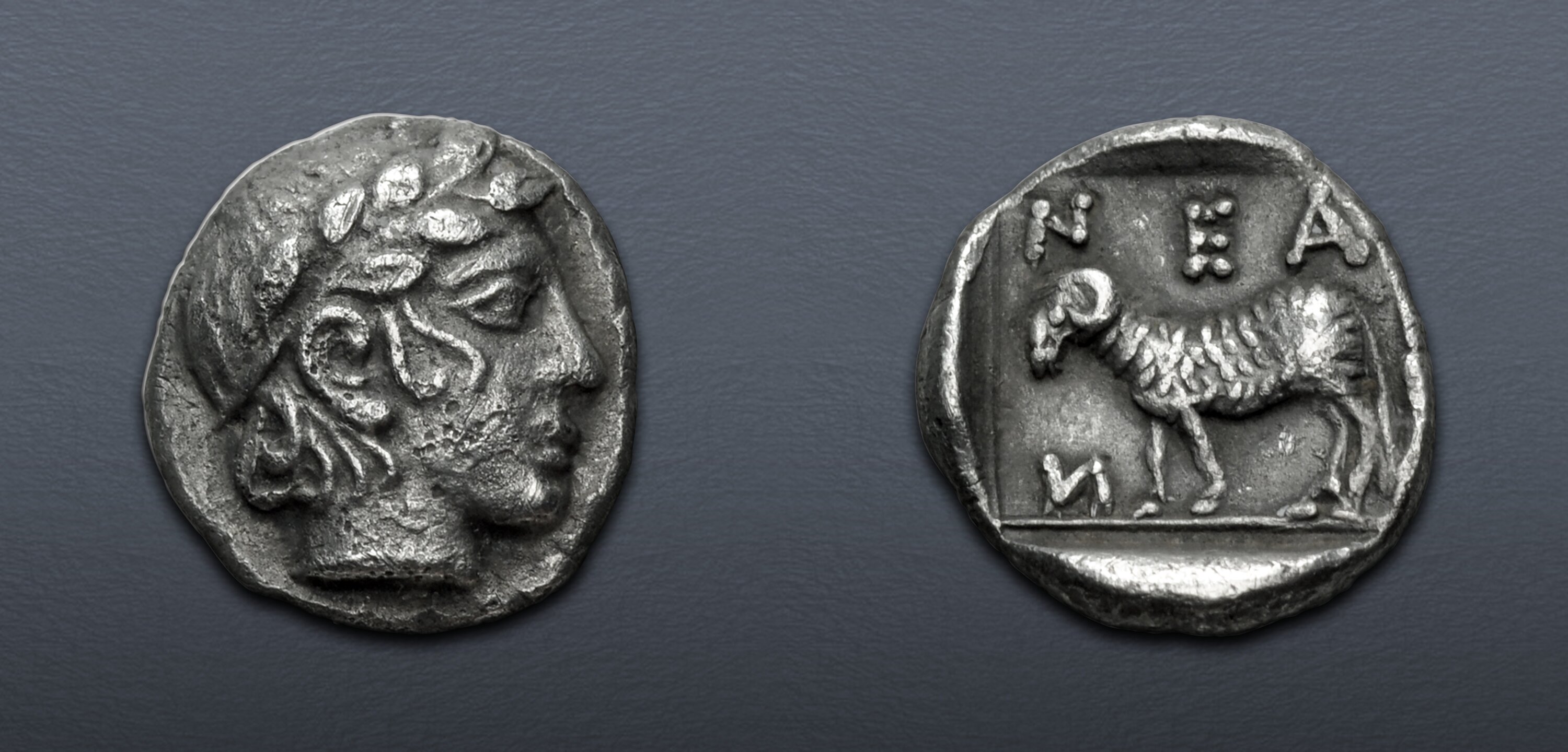 TROAS, Neandria. Circa 350-340 BC. AR Obol (8mm, 0.61 g, 6h). Chian ...