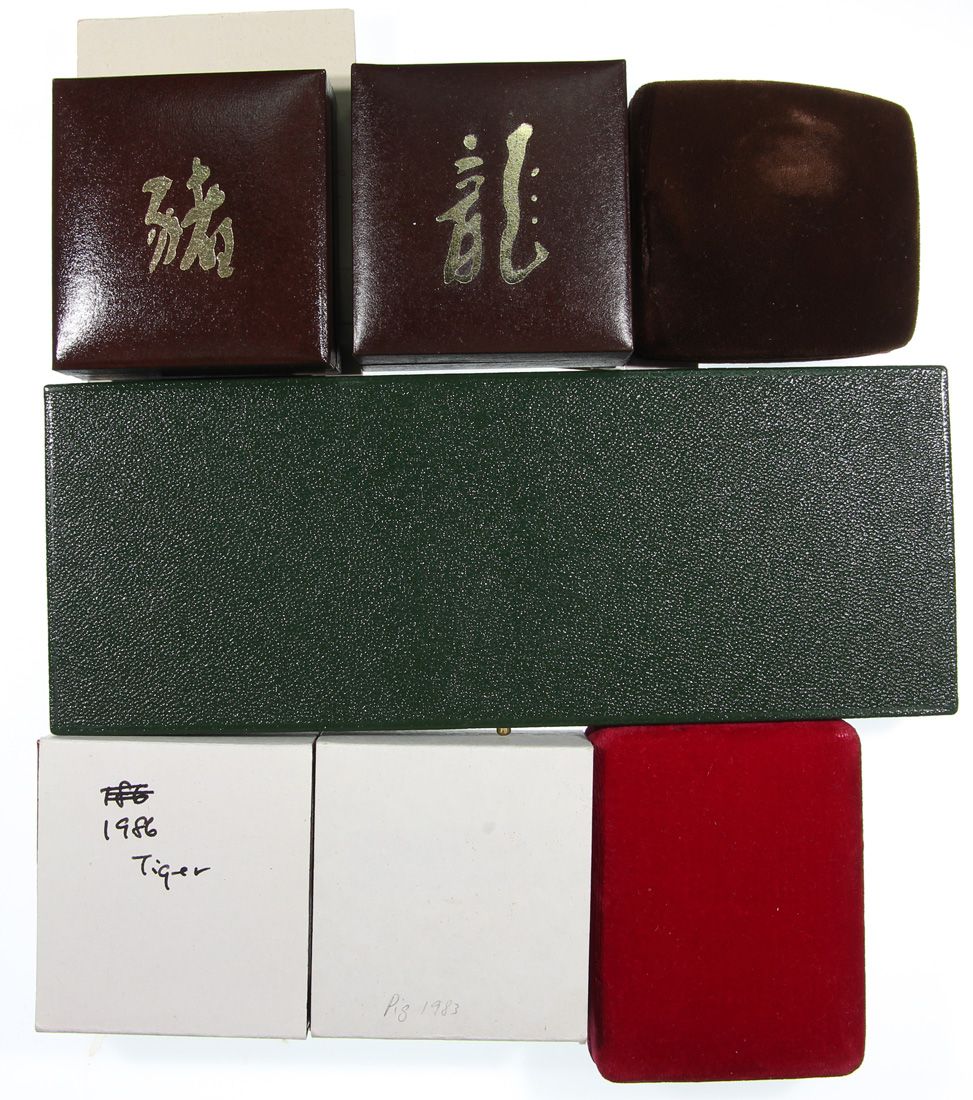 Group of EMPTY Coin cases, includes Hong Kong Zodiac, China medal and ...