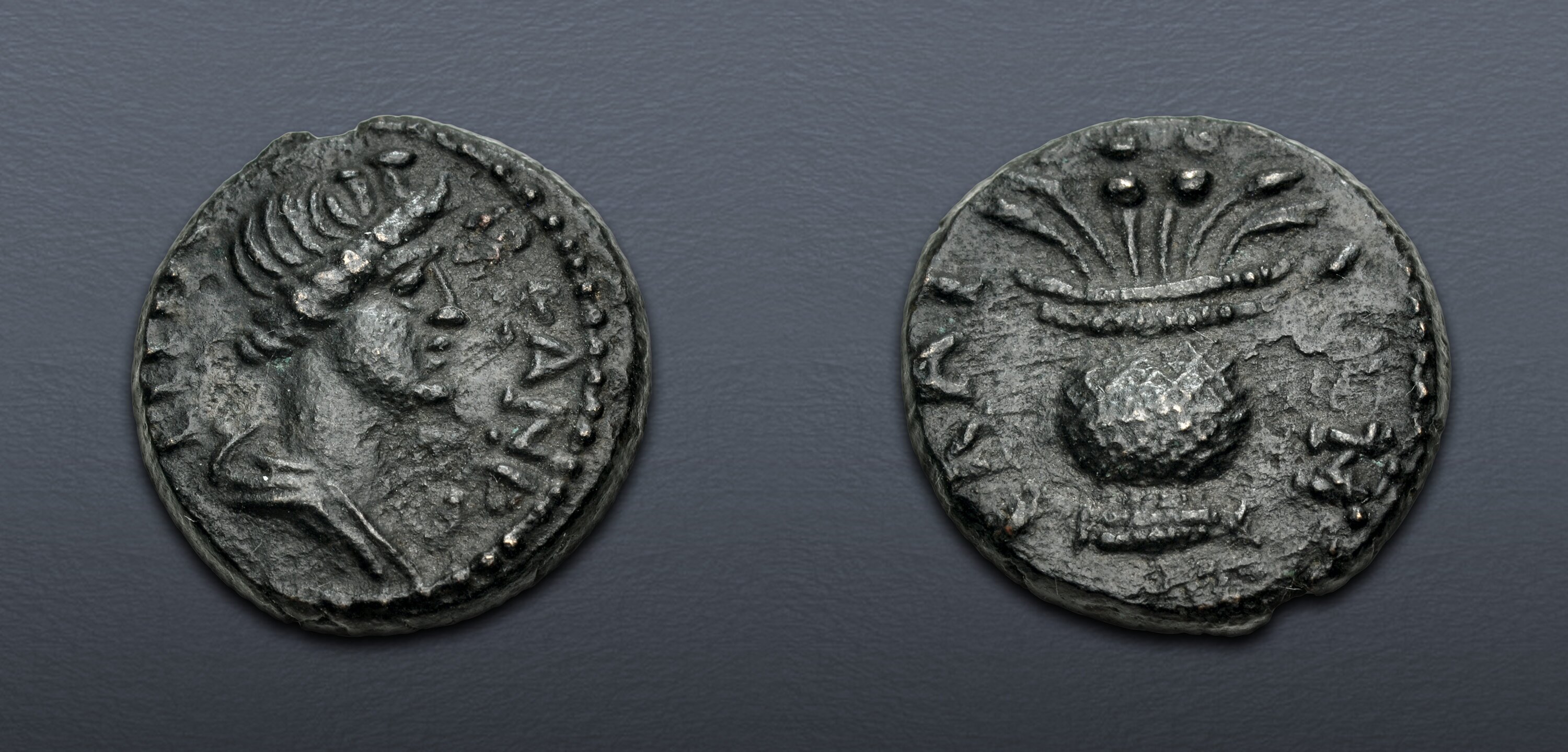 AEOLIS, Elaea. 1st-2nd Centuries AD. Æ (15mm, 3.21 g, 7h). VF ...