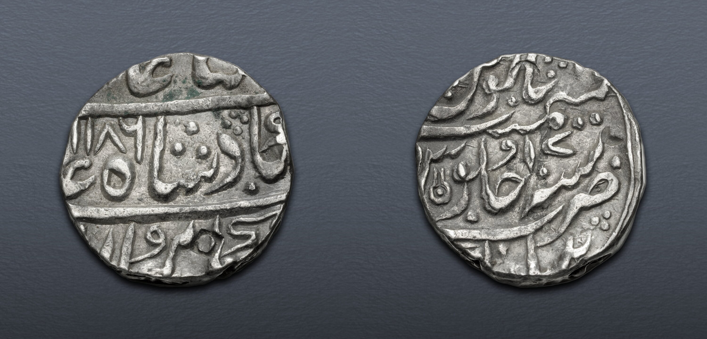 INDIA, Princely States. Indore. Ahilyabai Holkar. AH 1179-1210 / AD ...